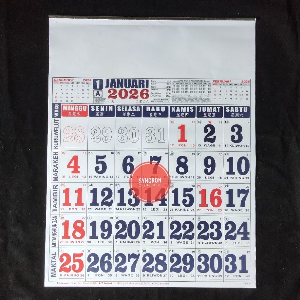 Jual Kalender 2026 Super Jumbo ukuran 50x64cm lengkap angka Masehi Hijriah Jawa China | Shopee ...