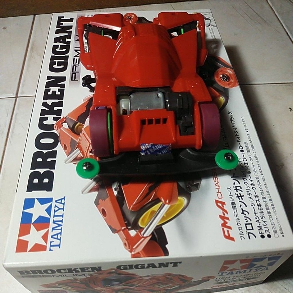 Jual Tamiya rakitan stb funmax- tobcs-stbo rtr | Shopee Indonesia