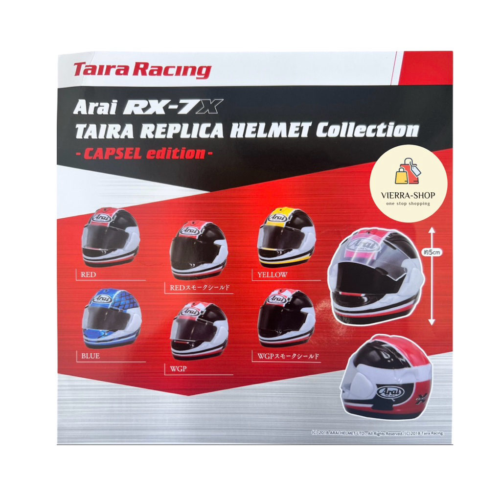 Jual Arai Miniatur Helm Arai RX-7X Tiara Replica Helmet Collection ...