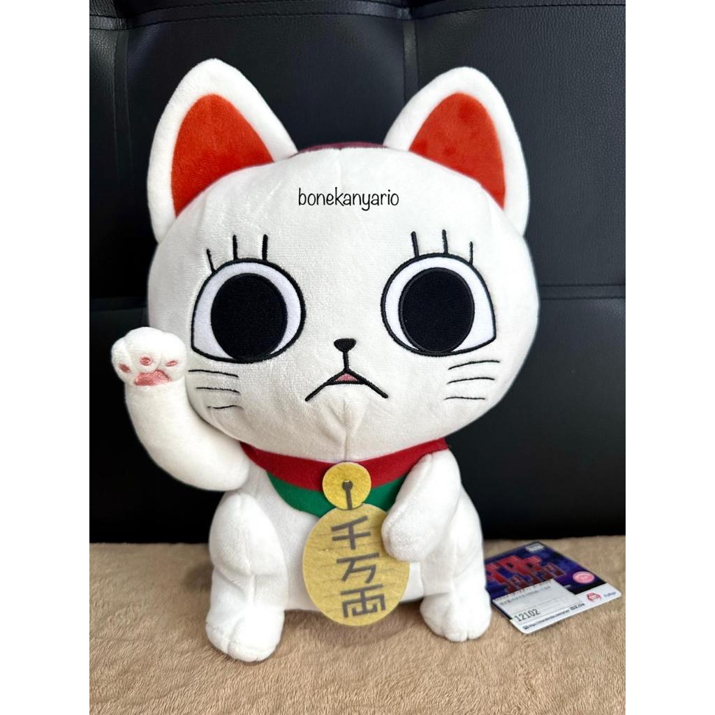 Jual Boneka Dandadan Turbo Granny Maneki Neko BIG Plush Original Furyu ...