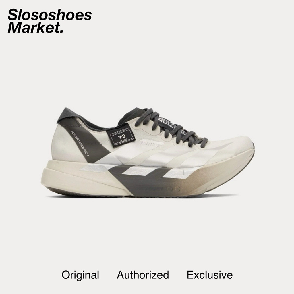 Jual Adidas Y3 Adios Pro 4 M Alumina Cinder | Shopee Indonesia
