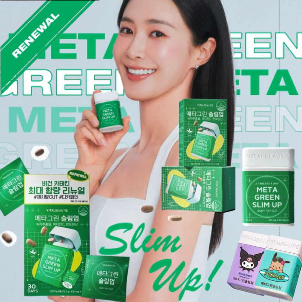 Jual VITAL BEAUTIE Meta Green Slim Up 60tab Renewal | Shopee Indonesia