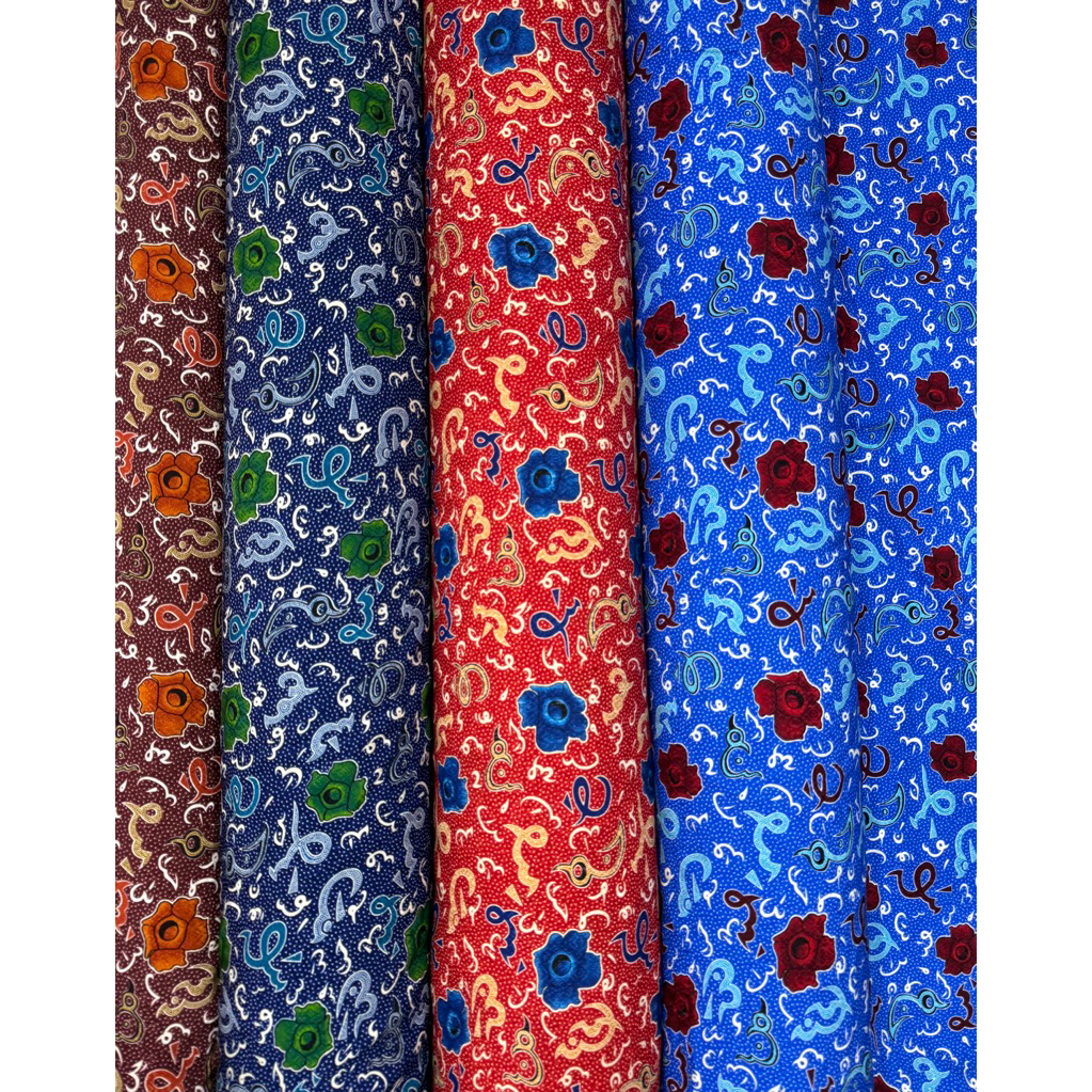 Jual Batik Dobi Basurek | Shopee Indonesia