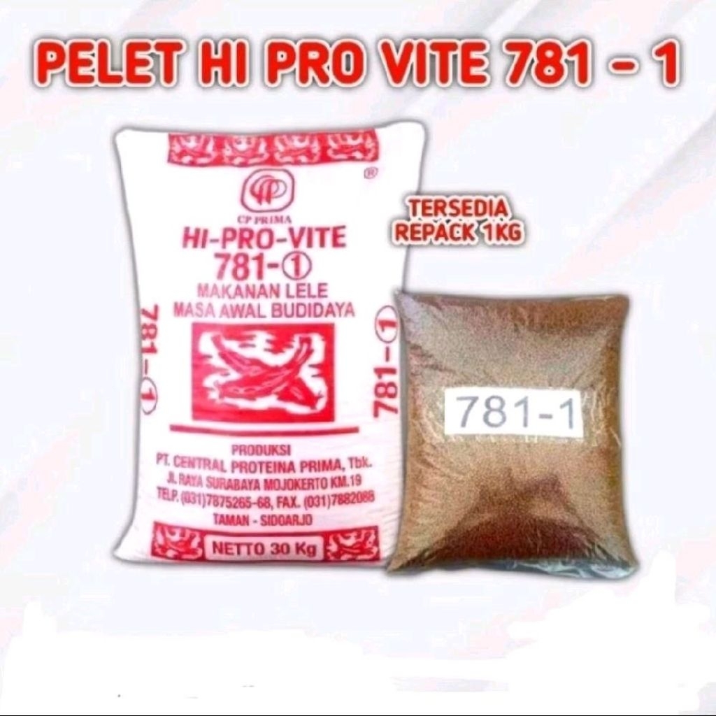 Jual PELET IKAN LELE 781-1 PAKAN IKAN HI PRO VITE PELET IKAN 781-1 PER ...