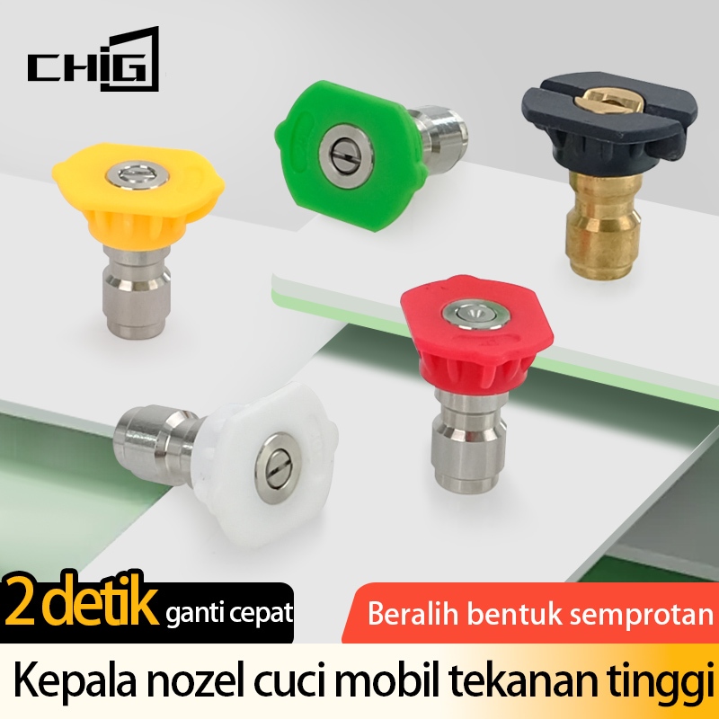 Jual 5pcs Nozzle Spray Tinggi 1/4 Inch Quick Connect Spray Nozzle Quick ...