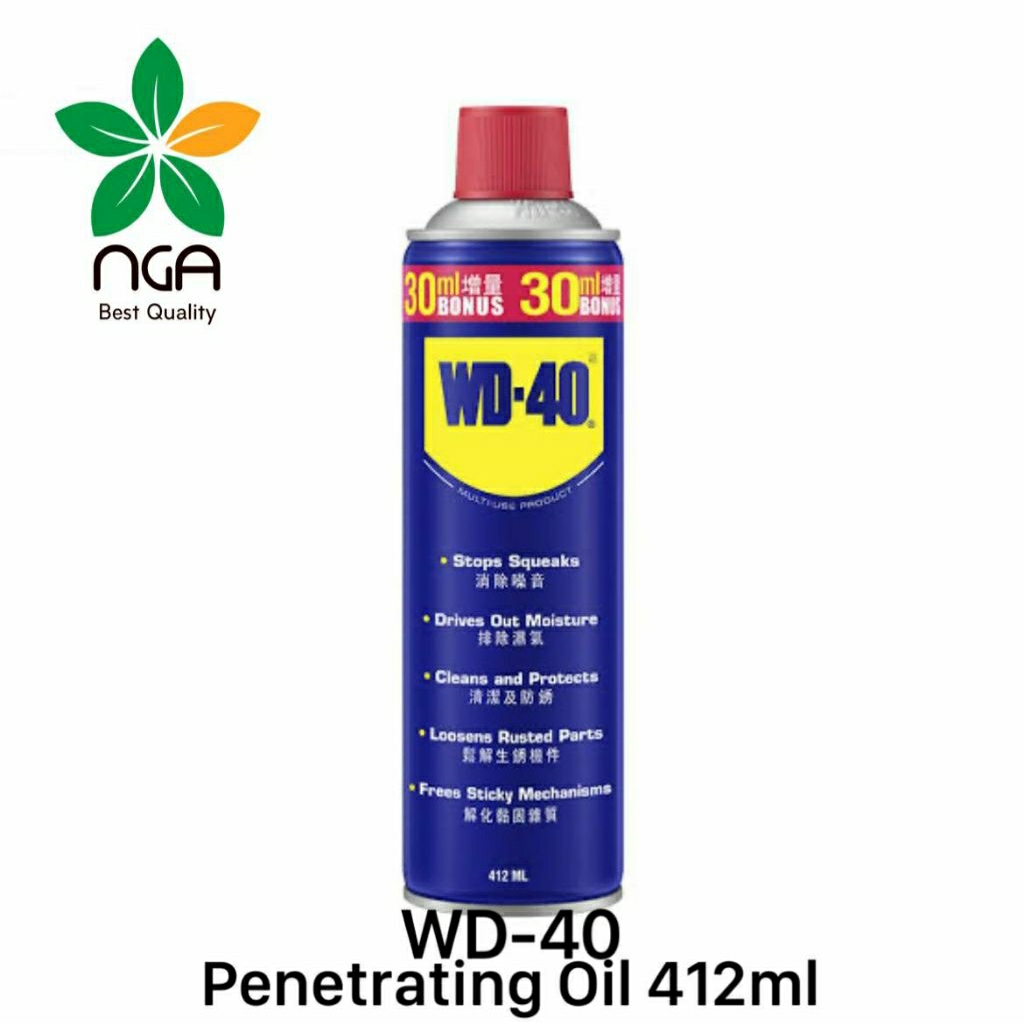 Jual WD-40 Penetrating Oil 412ml | Shopee Indonesia