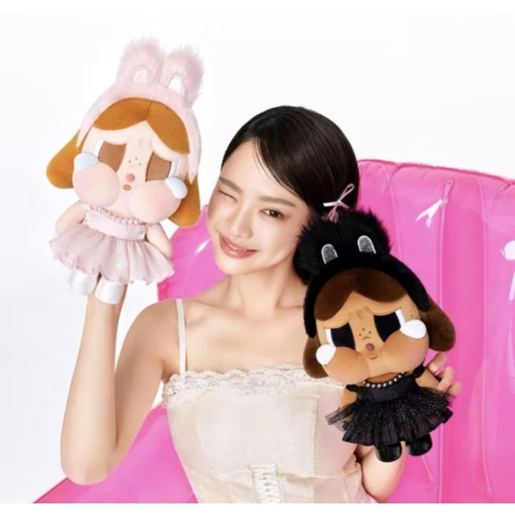Jual POPMART SHINY SHINY SERIES DOLL ORIGINAL | Shopee Indonesia