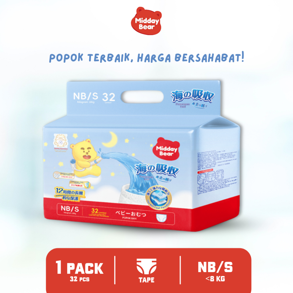Jual 【1 Pack】Popok Bayi NB/S Midday Bear Sea – Popok Perekat Malam Anti ...