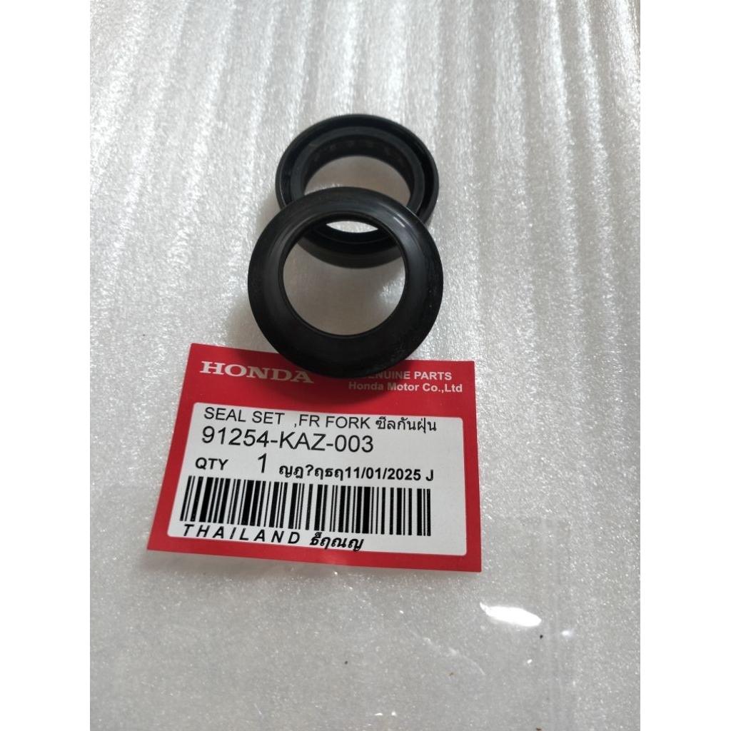 Jual seal shock+ tutup abu debu-91254-KAZ-CB150X- CB150 R USD Tahun ...