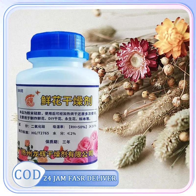 Jual 500gsilica Gel Powder Pengawet Bunga Silica Gel Powder For ...