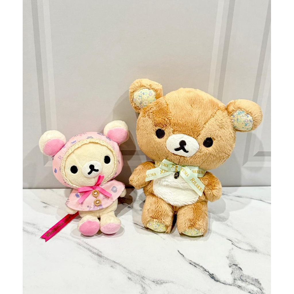 Jual RARE | Boneka Plushie Rilakkuma Sweet Happy Rilakkuma Plush ...