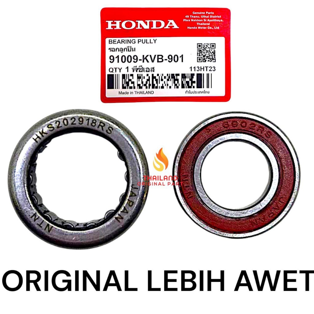 Jual Bearing Pully Vario 110 / Beat Karbu / Beat Fi / Scoopy Karbu ...