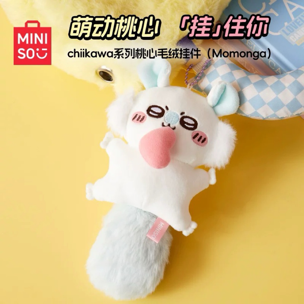 Jual PREORDER MINISO CHIIKAWA MOMONGA GANCI KEYCHAIN | Shopee Indonesia