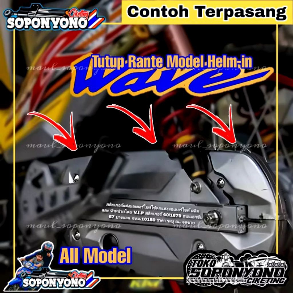 Jual + 𝗧𝗘𝗥𝗠𝗨𝗥𝗔𝗛 | TUTUP RANTE FULL MODEL HELM-IN BY CSI-HONDA-KRYON ...