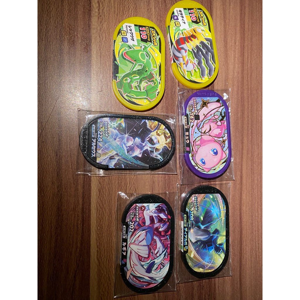 Jual Custom Request Pokemon Mezastar Jepang Mezatag | Shopee Indonesia