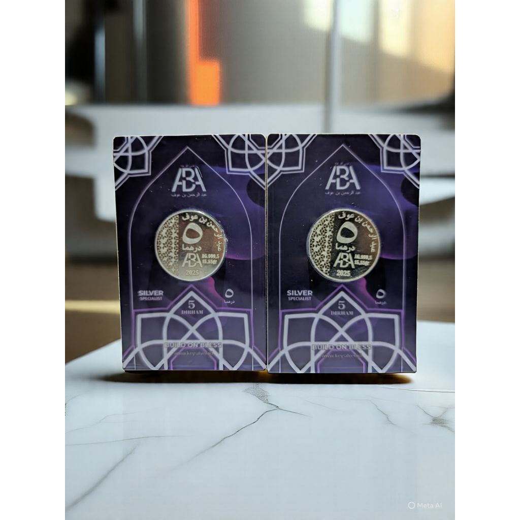 Jual Koin Perak 5 Dirham (15,55 gram) ABA Dirham | Shopee Indonesia