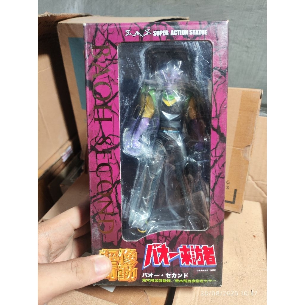 Jual Rare SAS S.A.S Super Action Statue Baoh second the visitor ...