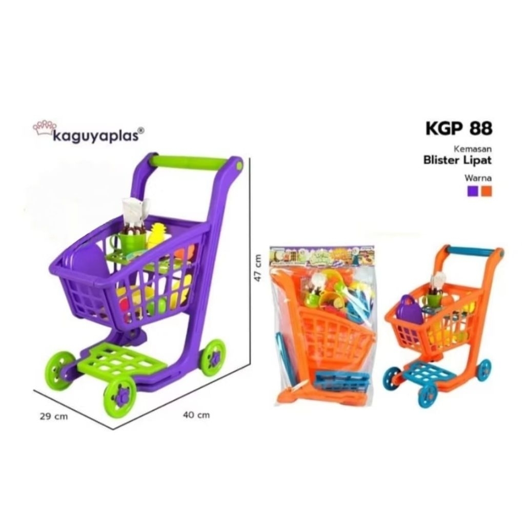 Jual KIDZOONAA - MAINAN TROLI BELANJA ANAK BESAR - TROLI SUPERMARKET ...