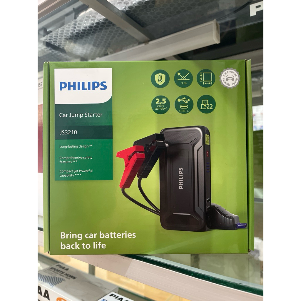 Jual Philips Car Jump Starter JS3210 / Alat Bantu Jumper Battery ...