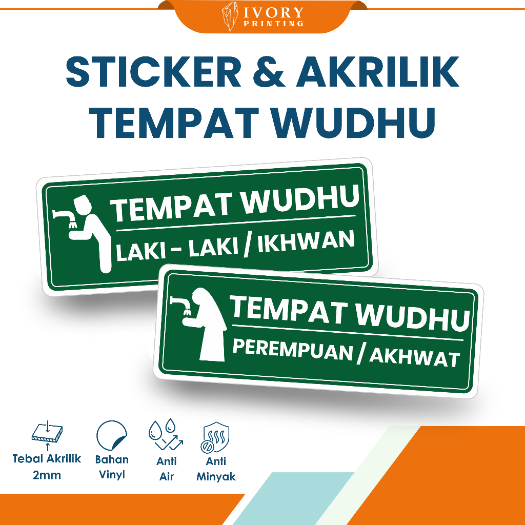 Jual Sticker & Akrilik Tempat Wudhu Ukuran 30 x 10 cm | Shopee Indonesia