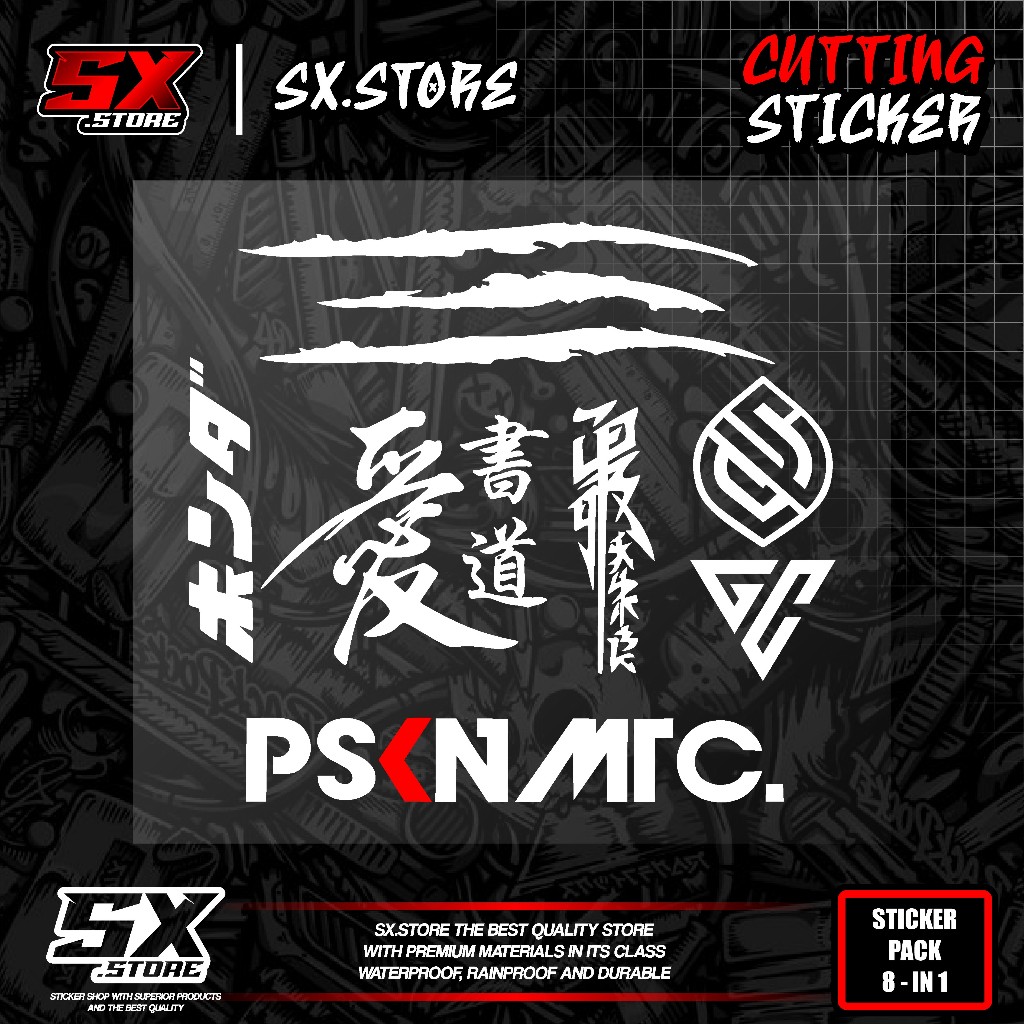 Jual PAKET 6 IN 1 CUTTING STICKER MOTOR LOGO PSKN CAKAR KANJI GC SLV ...