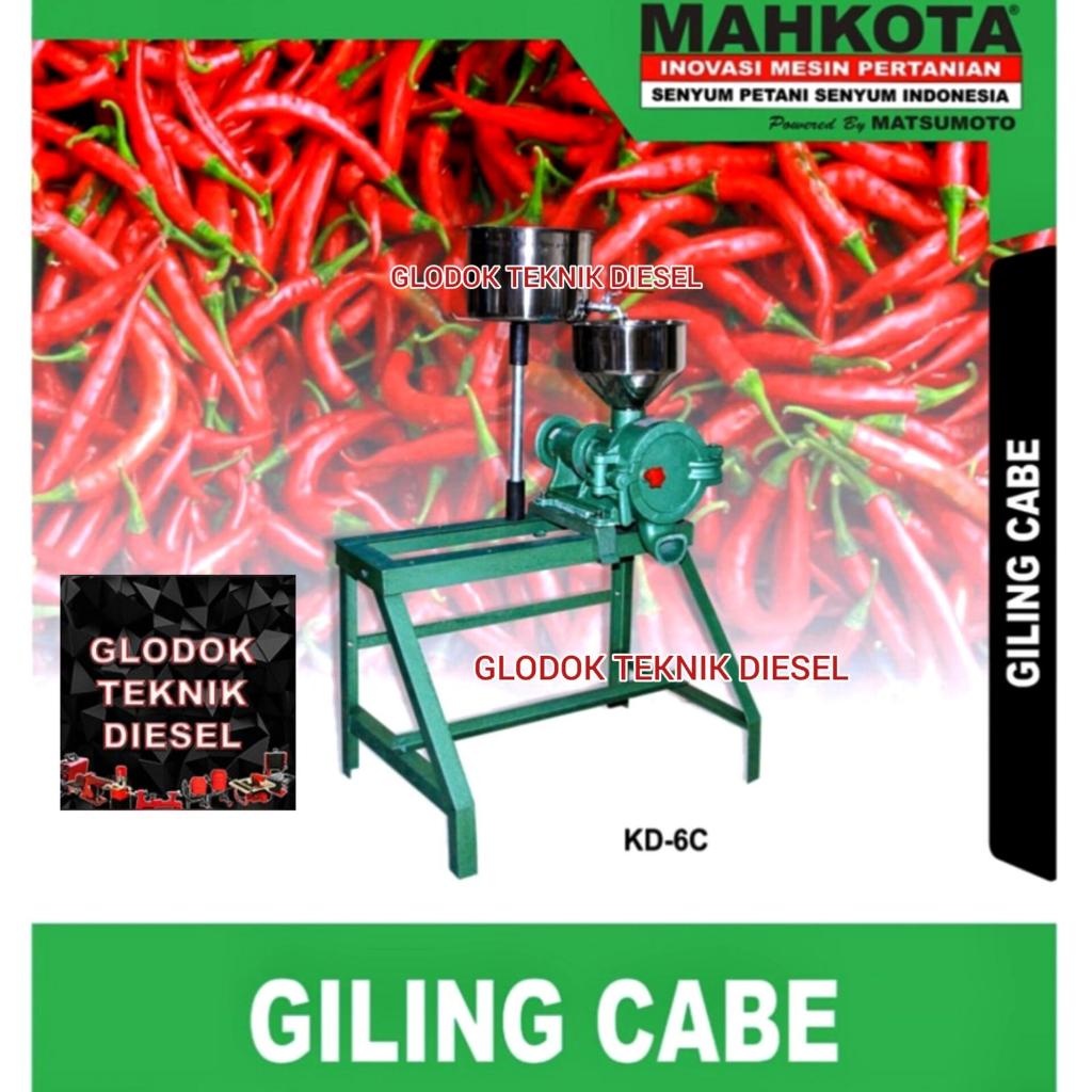 Jual Mesin Giling Cabe Cabai Bumbu KD 6C 6 Inch Mahkota KD-6C 6 ...