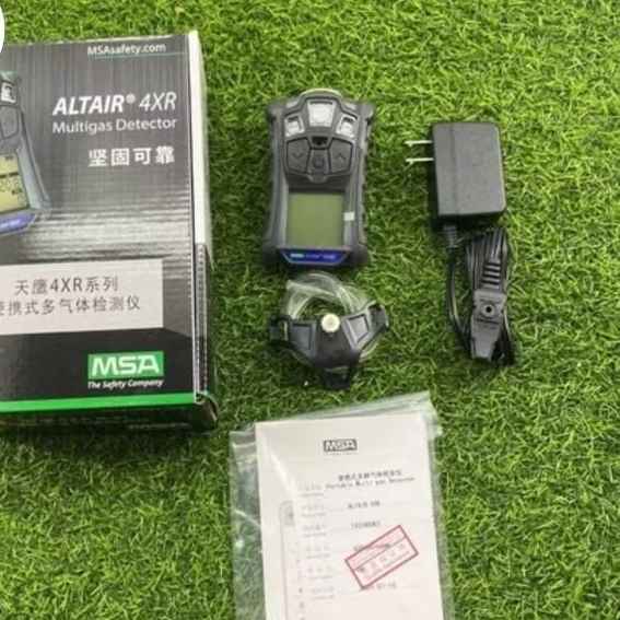 Jual ALTAIR 4XR MSA, Gas Detector,Portable Multigas,Gas Meter | Shopee ...