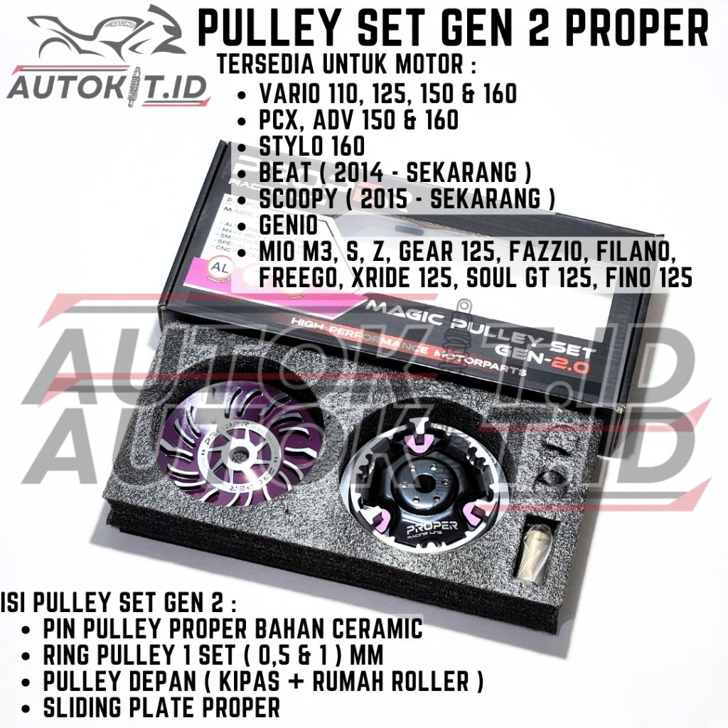 Jual MAGIC PULLEY SET GEN 2 PROPER RACING LINE UNTUK VARIO 110 125 150 ...