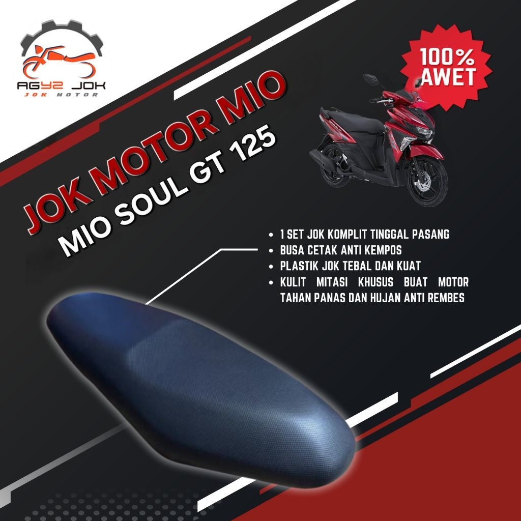 Jual Jok motor mio soul gt 125 jok mio soul gt blue core | Shopee Indonesia