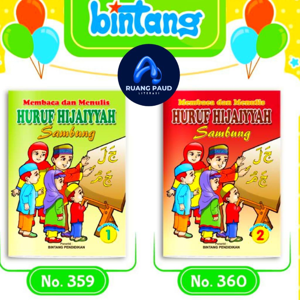Jual Original Buku Membaca dan Menulis Huruf Hijaiyah Sambung~Huruf ...