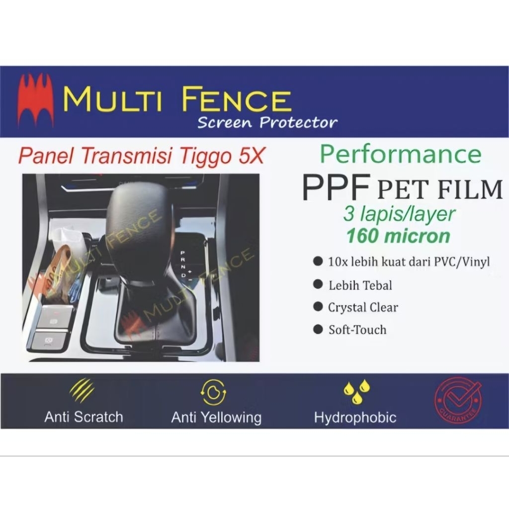 Jual Anti Gores Panel Transmisi Chery Tiggo 5x / Tiggo Cross | Shopee ...