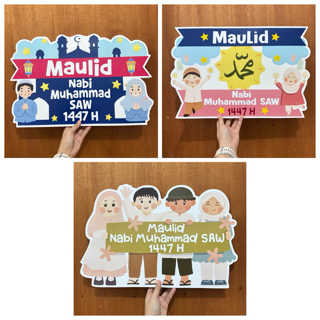 Jual BOARD STEROFOAM TEMA HIASAN MAULID NABI MUHAMMAD PROPS MAULID ...