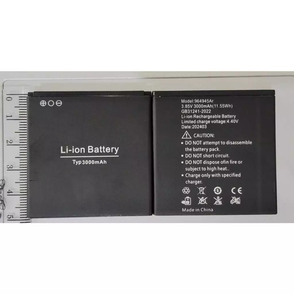 Jual Battery HKM M23 PRO XL Orbit Mifi N3 3000mAh Modem Mifi HKM M23 ...