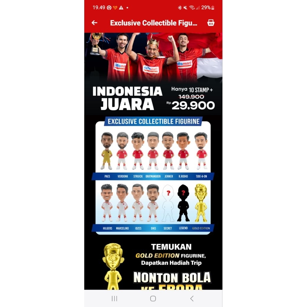 Jual Indonesia Juara Figurin Random | Shopee Indonesia