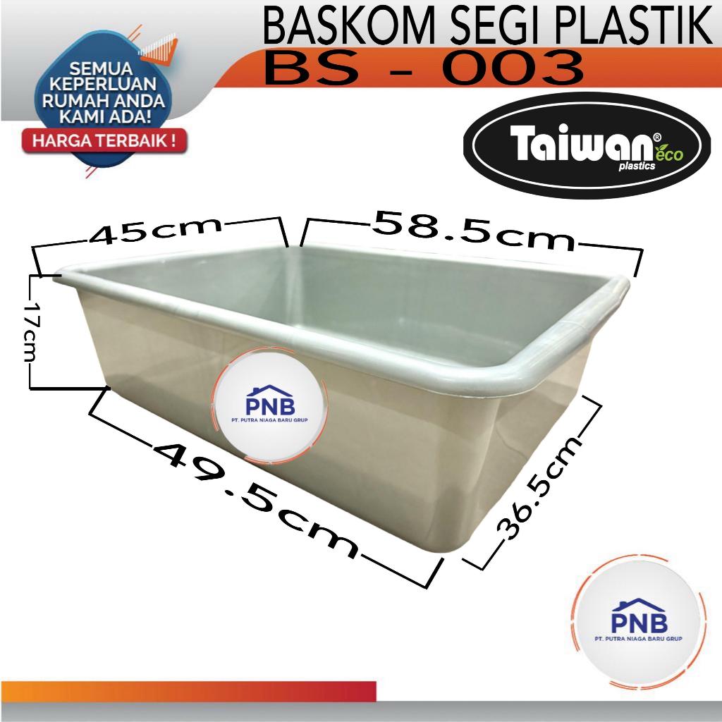 Jual Baskom kotak plastik /Bak segi plastik taiwan BS-003 | Shopee ...
