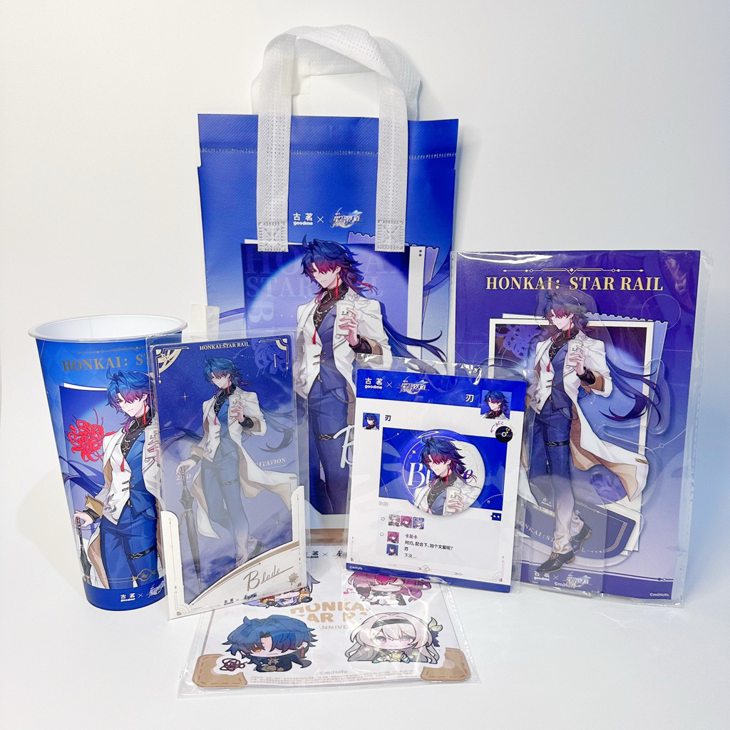 Jual [HSR Official Merch] HSR x Goodme Collab Merch - Blade | Shopee ...