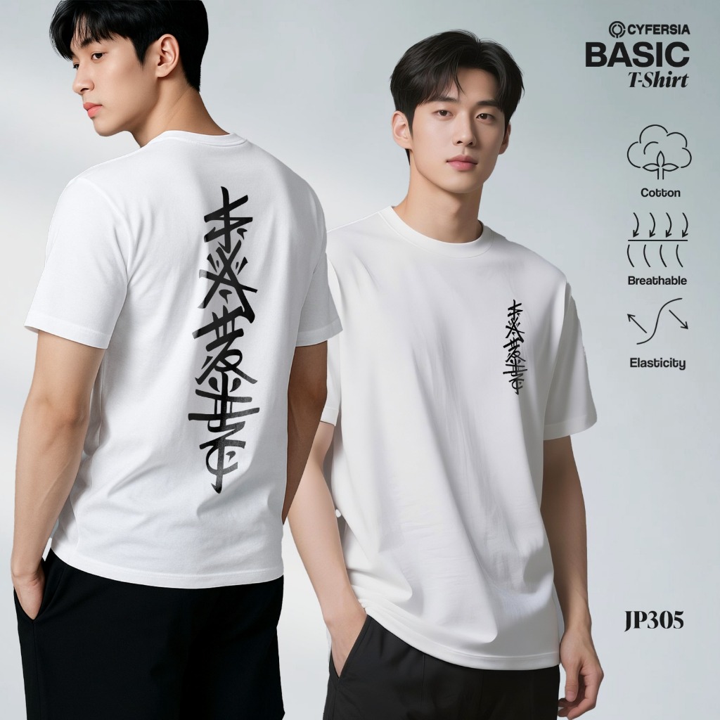 Jual KAOS TSHIRT TEMA JEPANG Baju Distro JP3 Kualitas Premium | Shopee ...