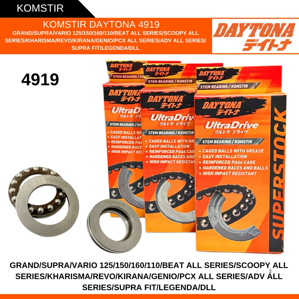 Jual KOMSTIR GRAND BEAT FI KARBU DELUXE VARIO 110 125 150 160 SCOOPY ...