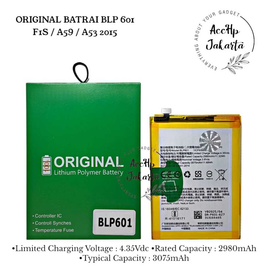 Jual Baterai Batre F1S / A59 / A53 2015 BLP601 BLP 601 Battery Batrai ...