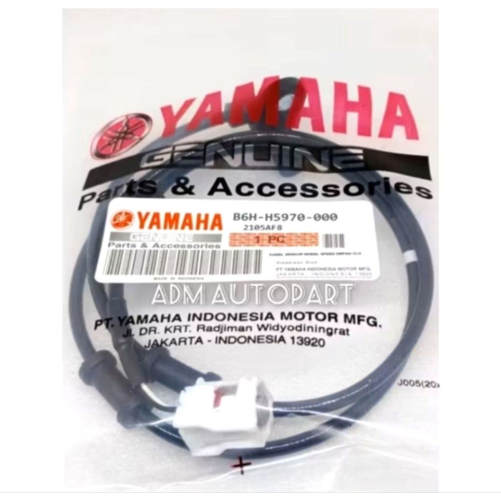 Jual KABEL WHEEL SENSOR SPEED DEPAN ABS B6H-H3980 FR NMAX TURBO 2024 ...