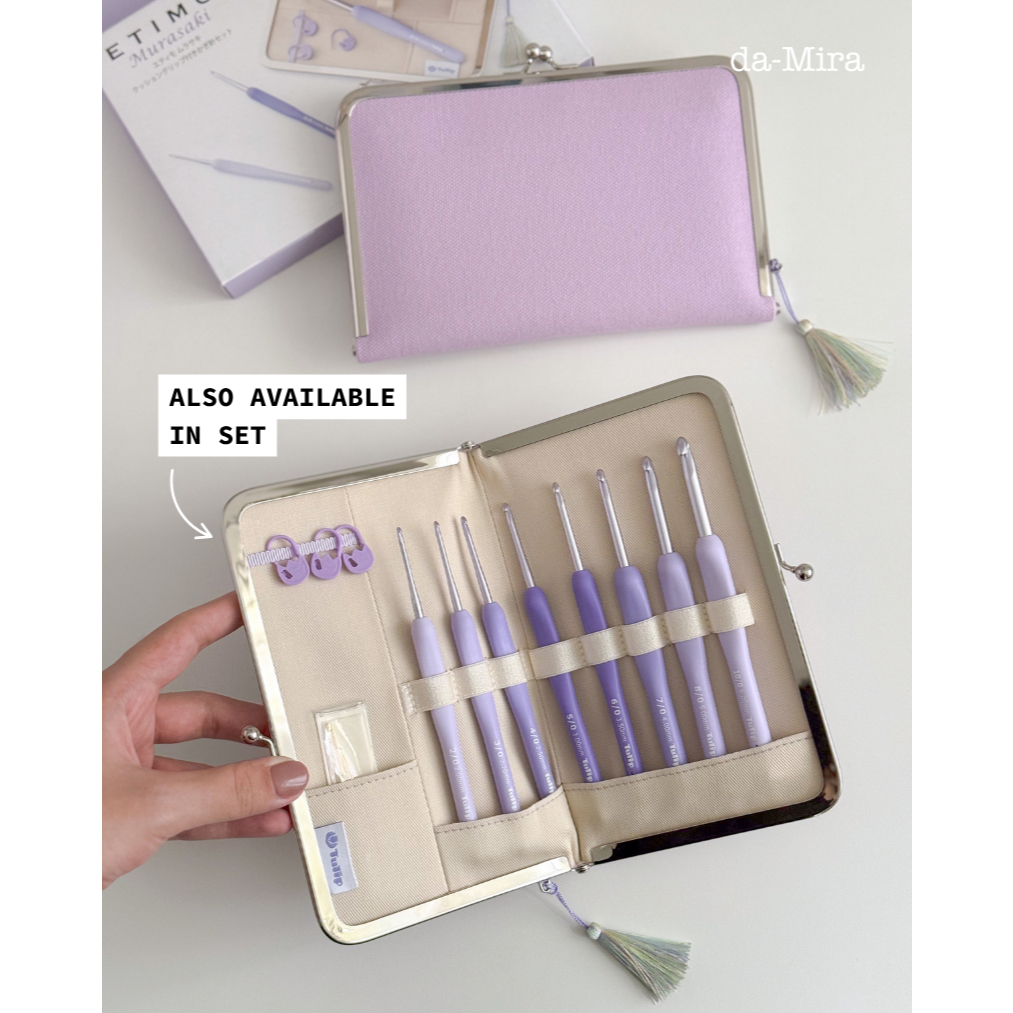 Jual Tulip Etimo Murasaki Purple/Ungu Crochet Hook - Hakpen Tulip ...