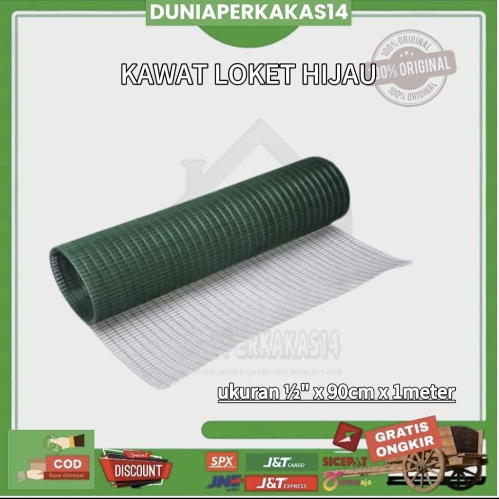 Jual KAWAT LOKET PVC HIJAU/KAWAT RAM/KAWAT AYAKAN ½" X 1METER X 90CM ...