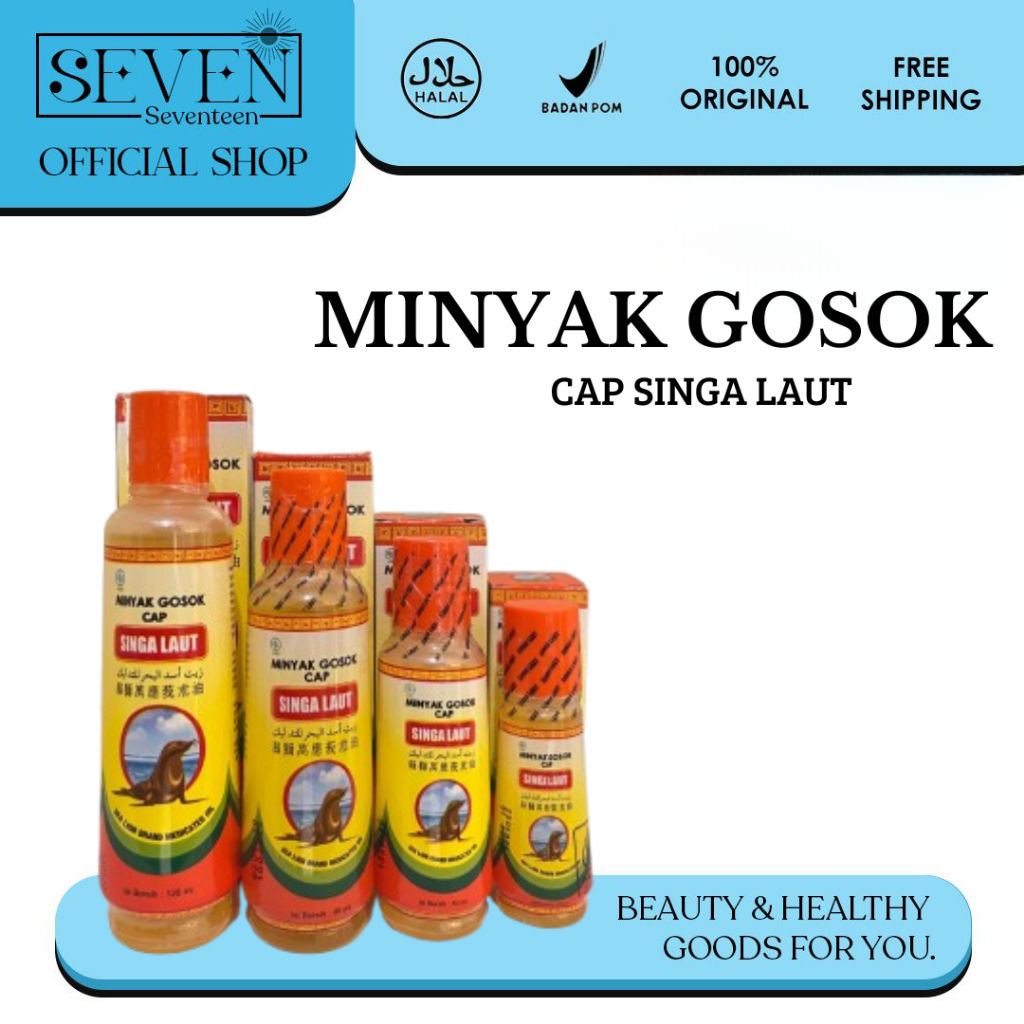 Jual MINYAK GOSOK CAP SINGA LAUT 30 ML / 60 ML / 90 ML / 120 ML ...