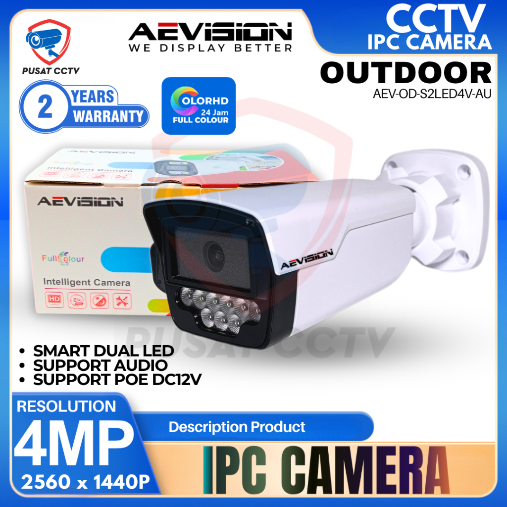 Jual Kamera CCTV Aevision Outdoor IP Camera 4MP With Audio, Full HD, 24 ...