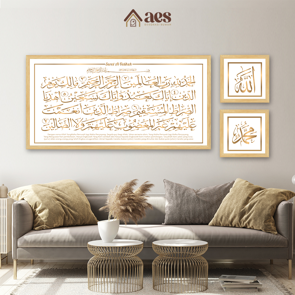 Jual AES Pajangan Set Kaligrafi Surat Al Fatihah Frame Jati Belanda ...