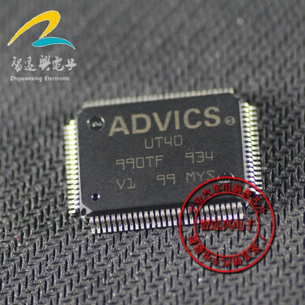 Jual IC ADVICS UT40 Advics UT 40 ECU Injeksi – Asli & Siap Pasang ...