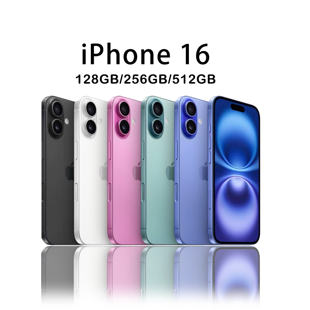 Jual IP16 Second Original Mulus IP16 Plus 128GB 256GB | Shopee Indonesia