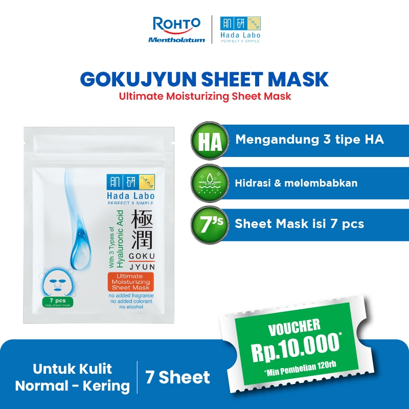 Jual Hada Labo Gokujyun Ultimate Moisturizing Sheet Mask - 7 sheets ...