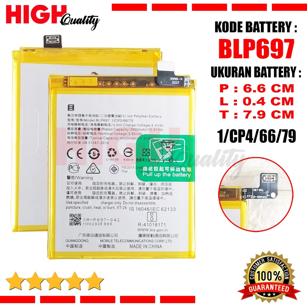 Jual Baterai OPPO F11 Pro - F11pro - CPH1969 Battery BLP697 Batre High ...