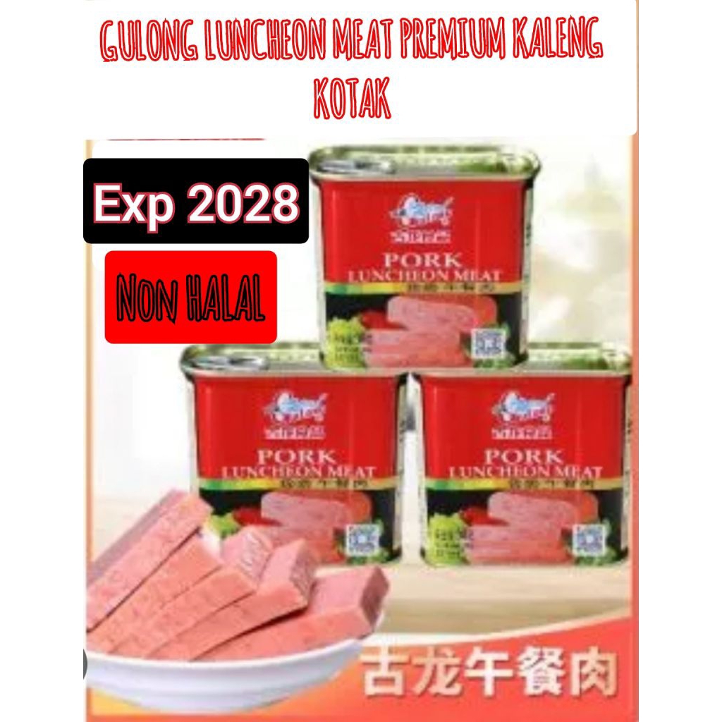 Jual Gulong PREMIUM MERAH Canned Ham Pork Luncheon Meat kaleng kotak ...